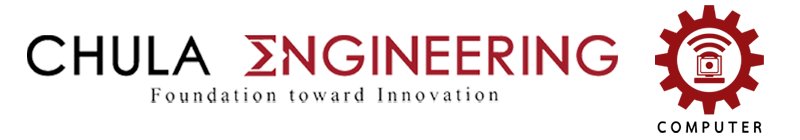 ภาควิชาวิศวกรรมคอมพิวเตอร์ คณะวิศวกรรมศาสตร์ จุฬาลงกรณ์มหาวิทยาลัย