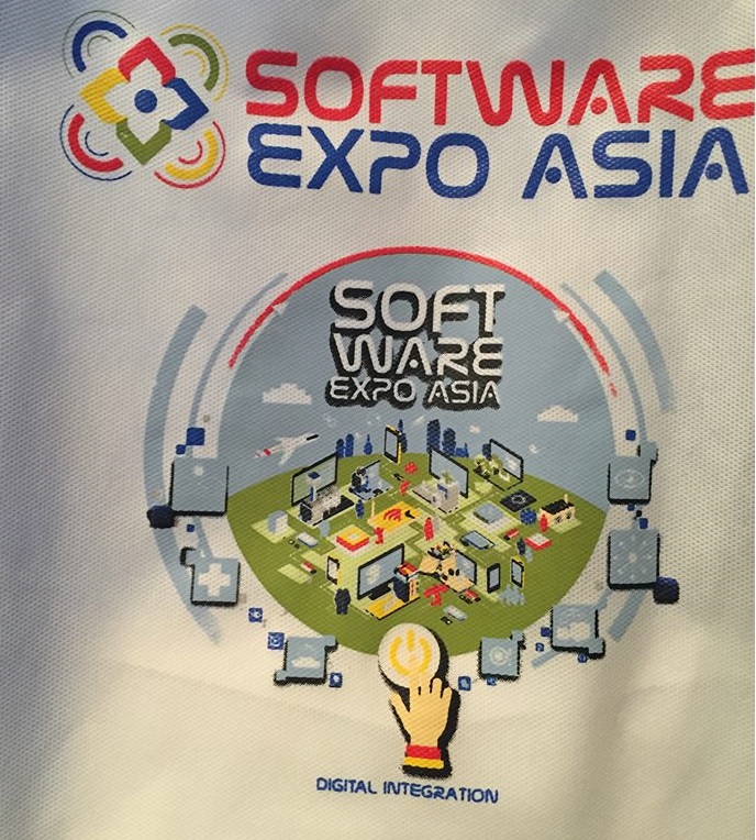 งาน Software Expo Asia 2016 ณ ศูนย์การประชุมแห่งชาติสิริกิติ์ « ภาควิชา ...