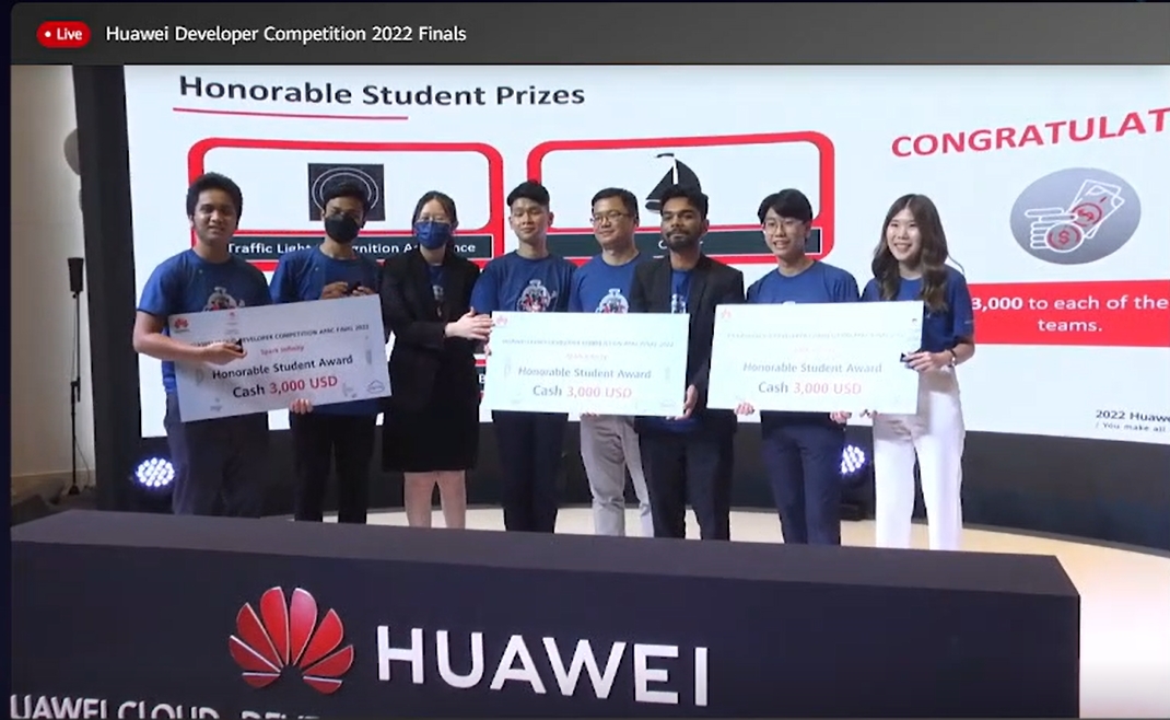 ขอแสดงความยินดีกับนิสิตที่รับรางวัล Honorable Student Award ของ HUAWEI ...
