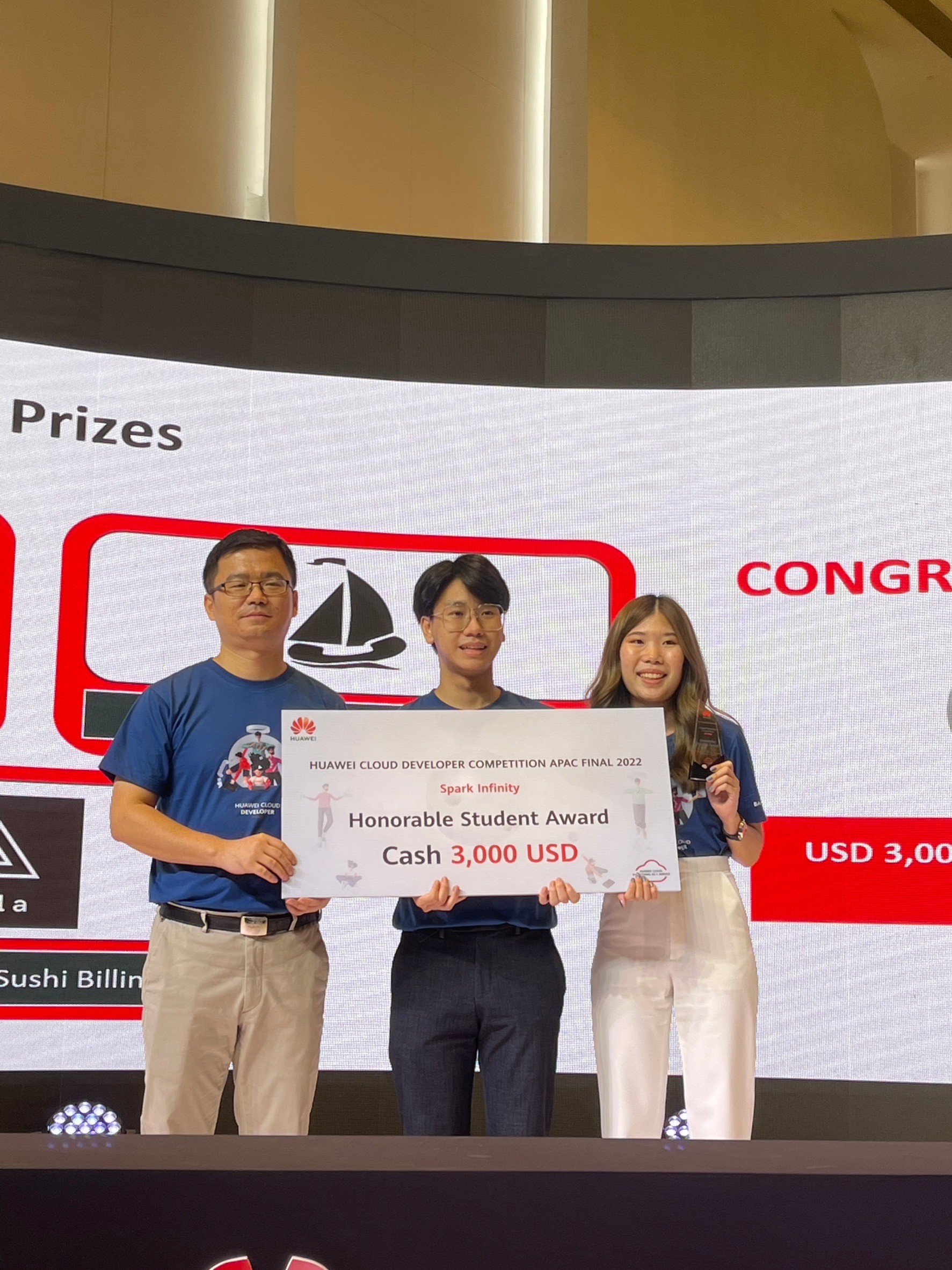 ขอแสดงความยินดีกับนิสิตที่รับรางวัล Honorable Student Award ของ HUAWEI ...