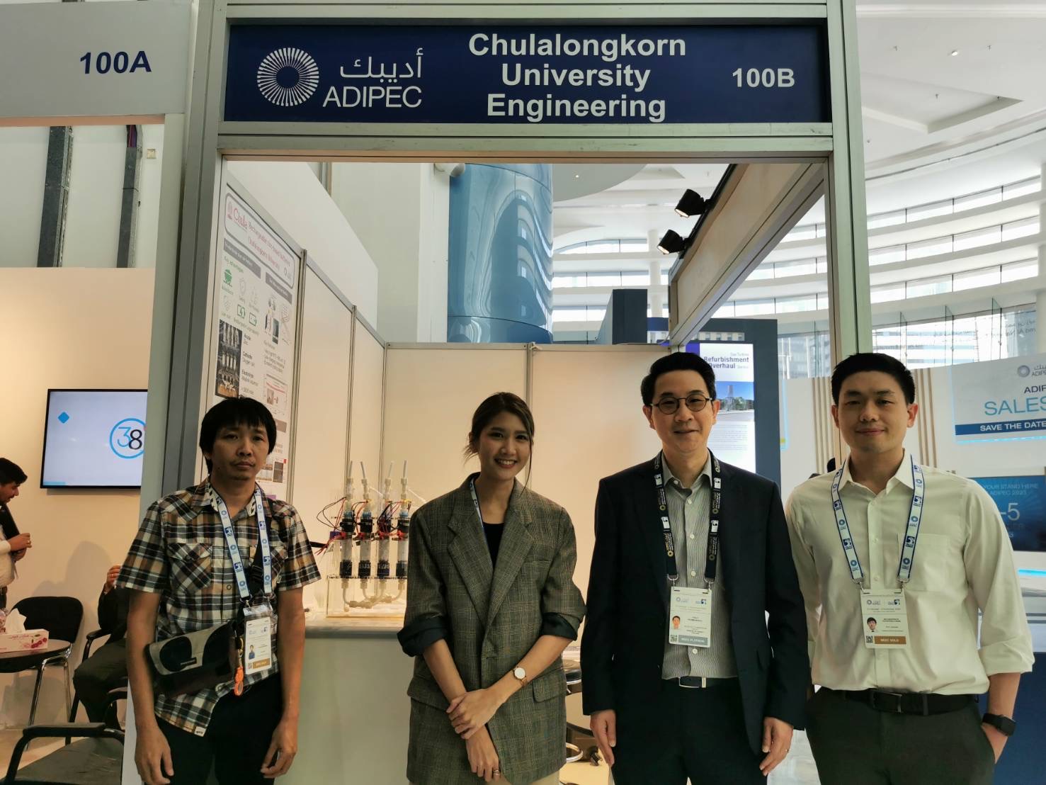 Chula Engineering ได้รับเชิญร่วมงาน ADIPEC 2022 « ภาควิชาวิศวกรรมคอมพิวเตอร์ คณะวิศวกรรมศาสตร์ ...