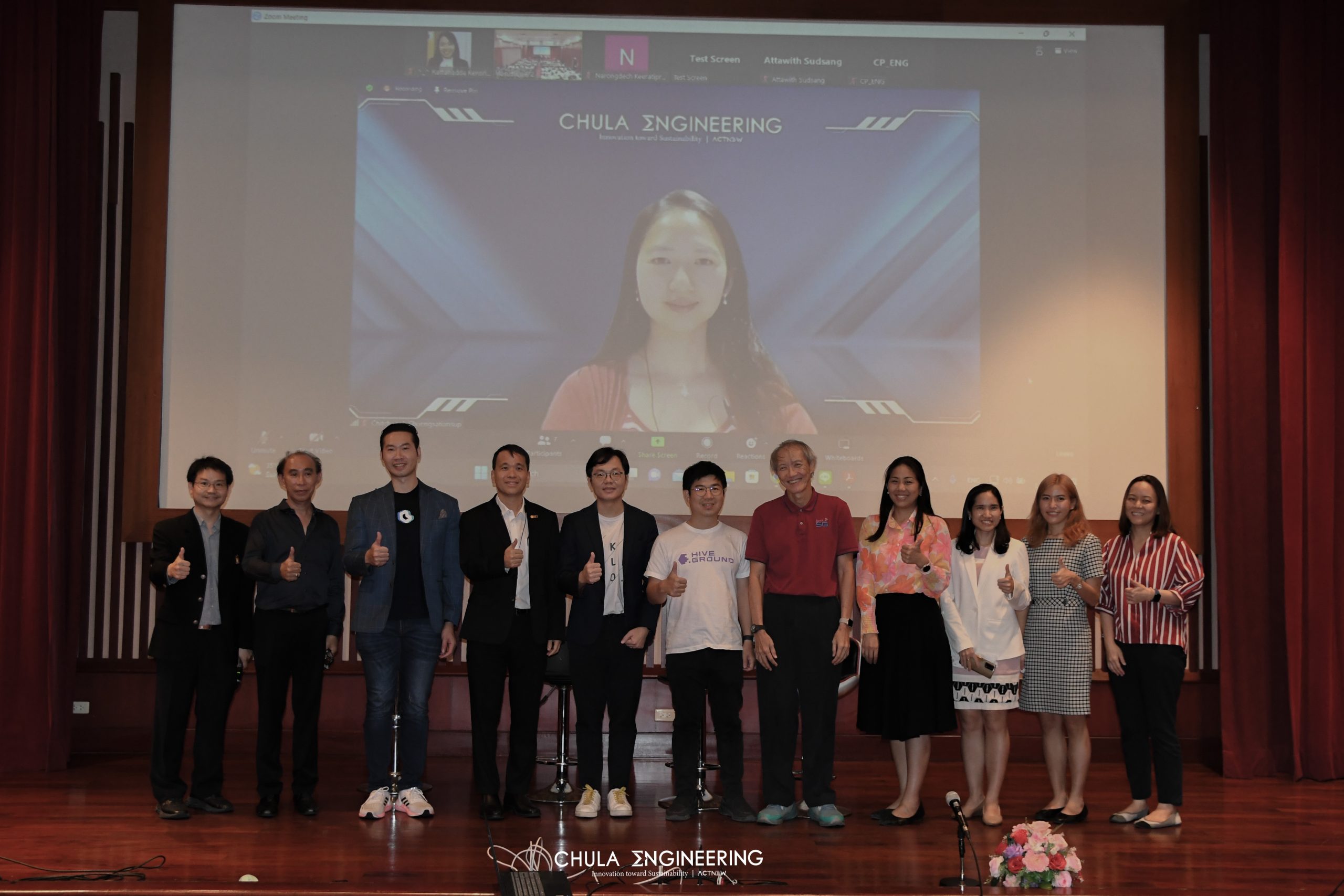 ประมวลภาพงานกิจกรรม Hello Computer Engineering World 2023 « ภาควิชา ...