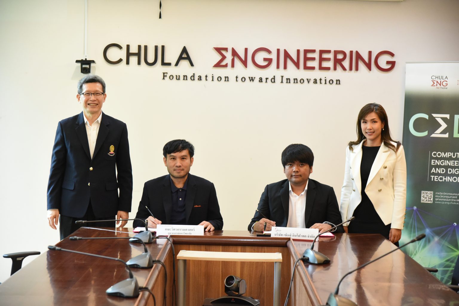 จุฬาฯ จับมือบริษัทชั้นนำอย่าง Sense Info Tech ซึ่งเป็นผู้อยู่เบื้องหลัง ...