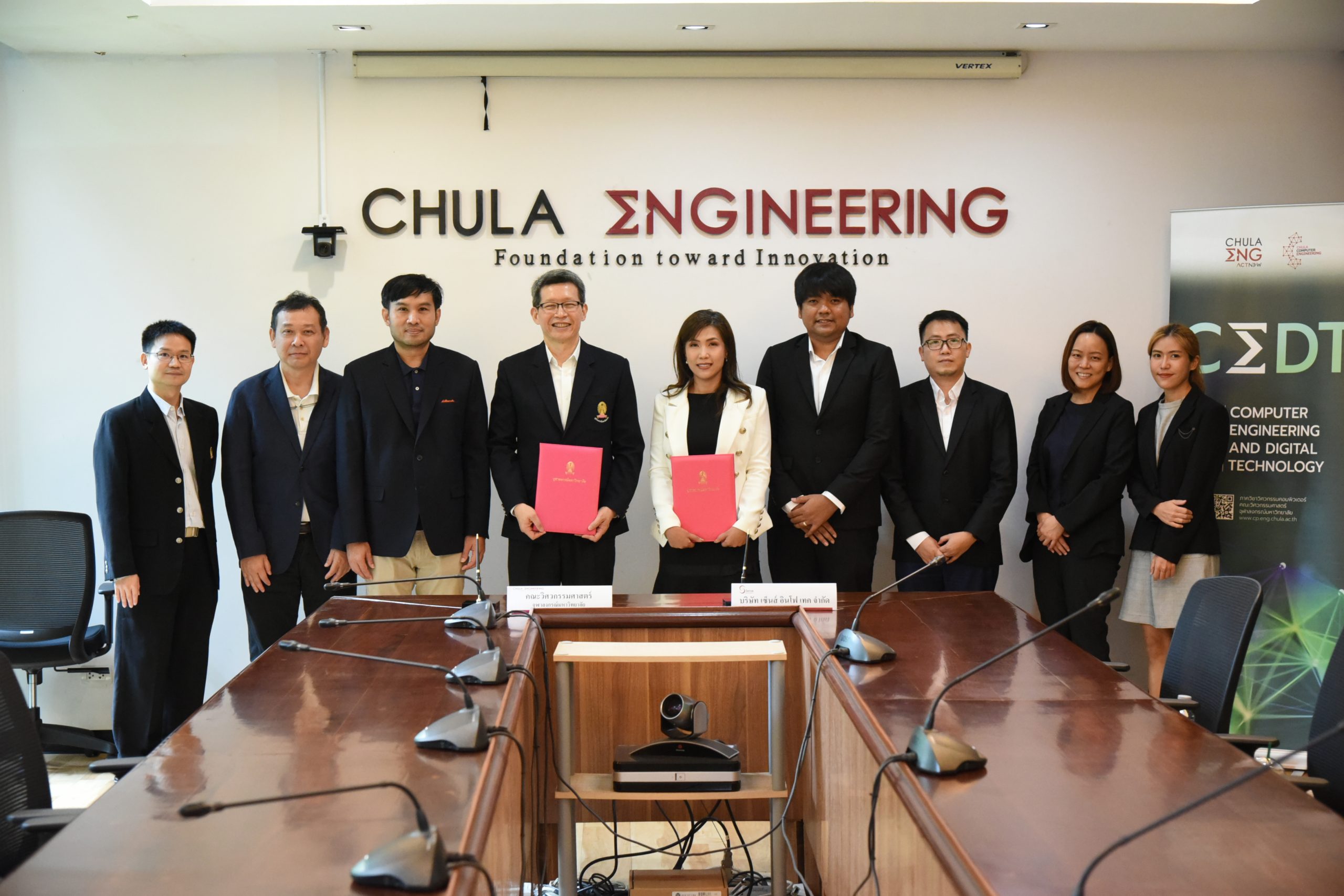 จุฬาฯ จับมือบริษัทชั้นนำอย่าง Sense Info Tech ซึ่งเป็นผู้อยู่เบื้องหลัง ...