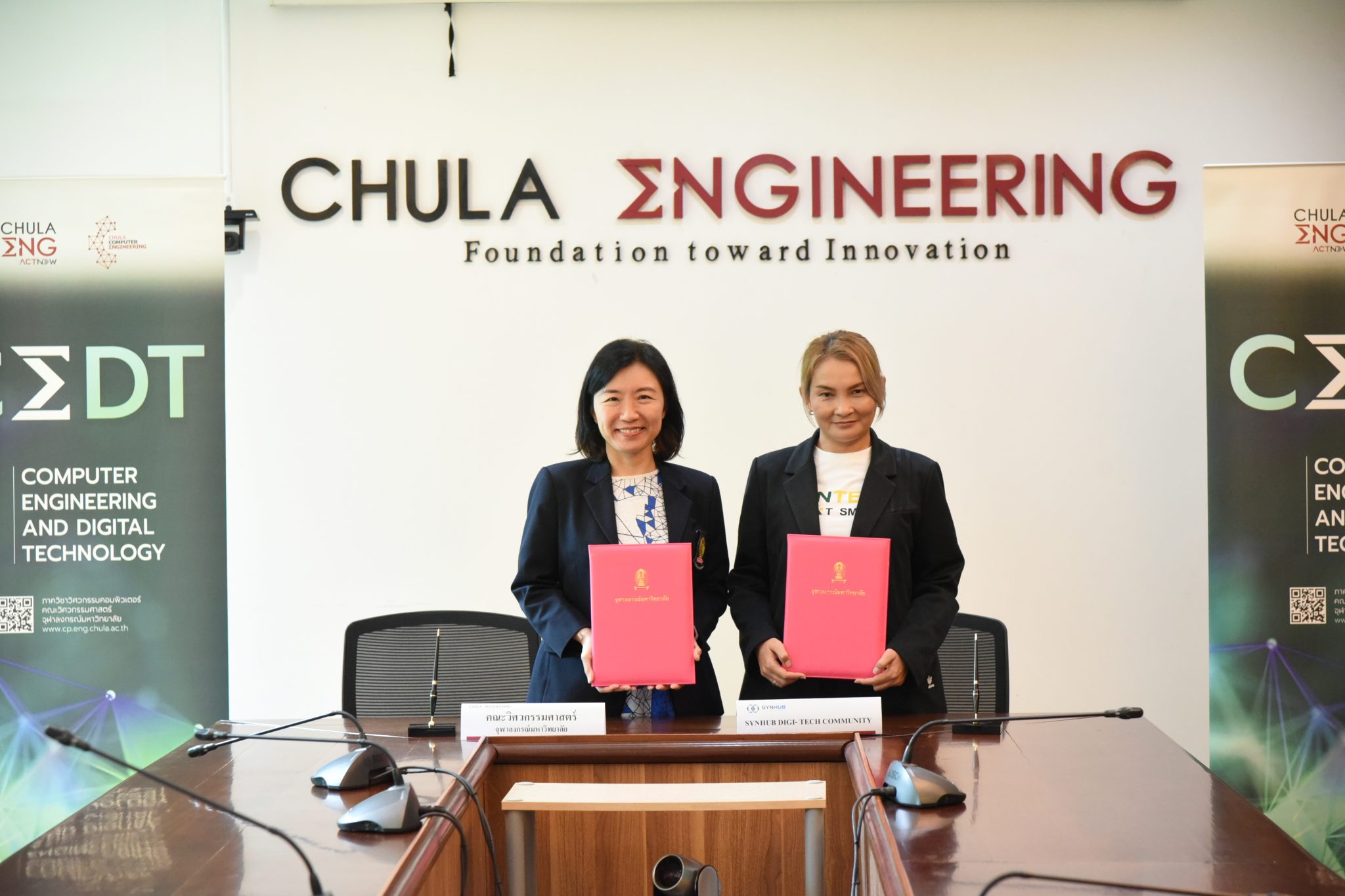 คณะวิศวกรรมศาสตร์ จุฬาลงกรณ์มหาวิทยาลัย เปิดบ้านลงนามร่วม 2 บริษัทผู้นำ ...