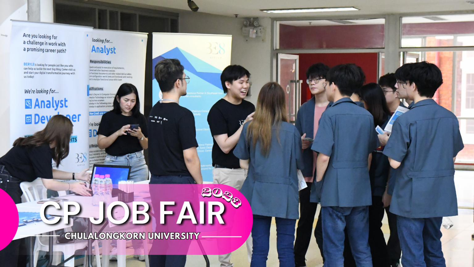 ?? ภาพบรรยากาศ “CP Job Fair 2023” EP1?? « ภาควิชาวิศวกรรมคอมพิวเตอร์ ...