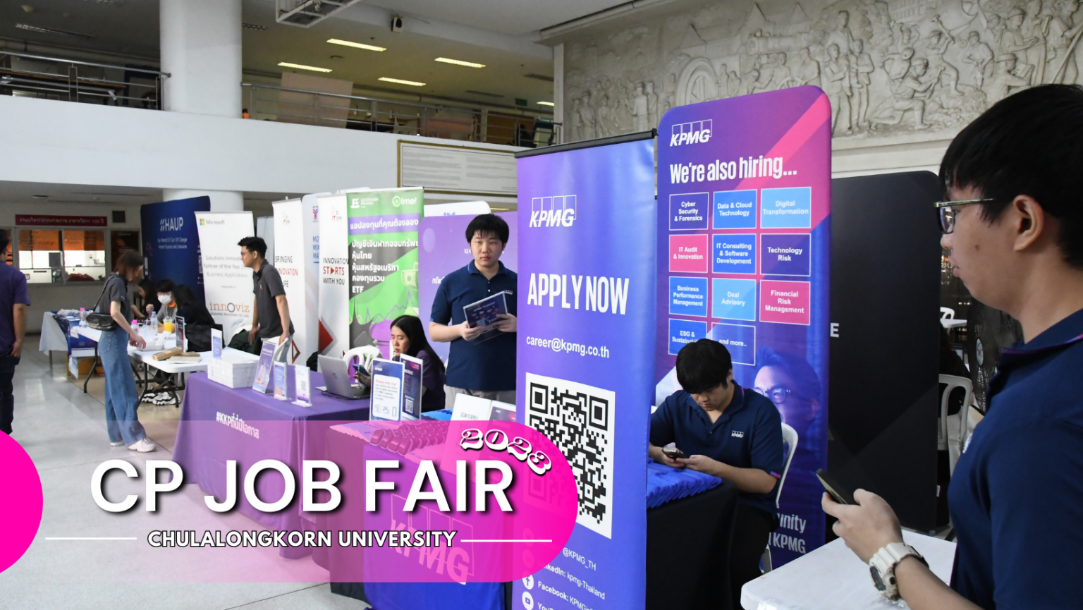 ?? ภาพบรรยากาศ “CP Job Fair 2023” EP2?? « ภาควิชาวิศวกรรมคอมพิวเตอร์ คณะวิศวกรรมศาสตร์ ...