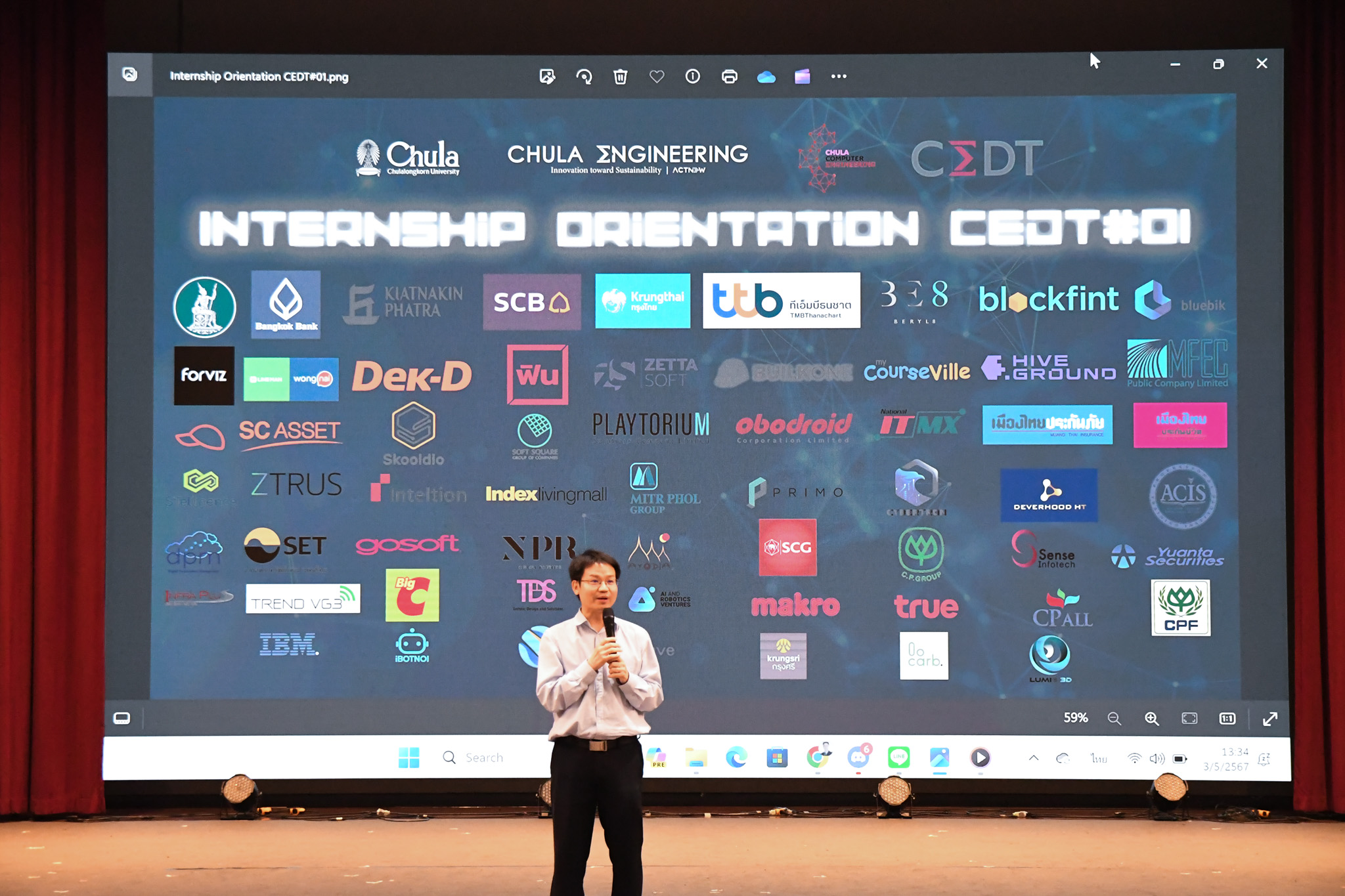 ?? ประมวลภาพงานกิจกรรม Internship Orientation CEDT#01 ?? « ภาควิชาวิศวกรรมคอมพิวเตอร์ คณะ ...