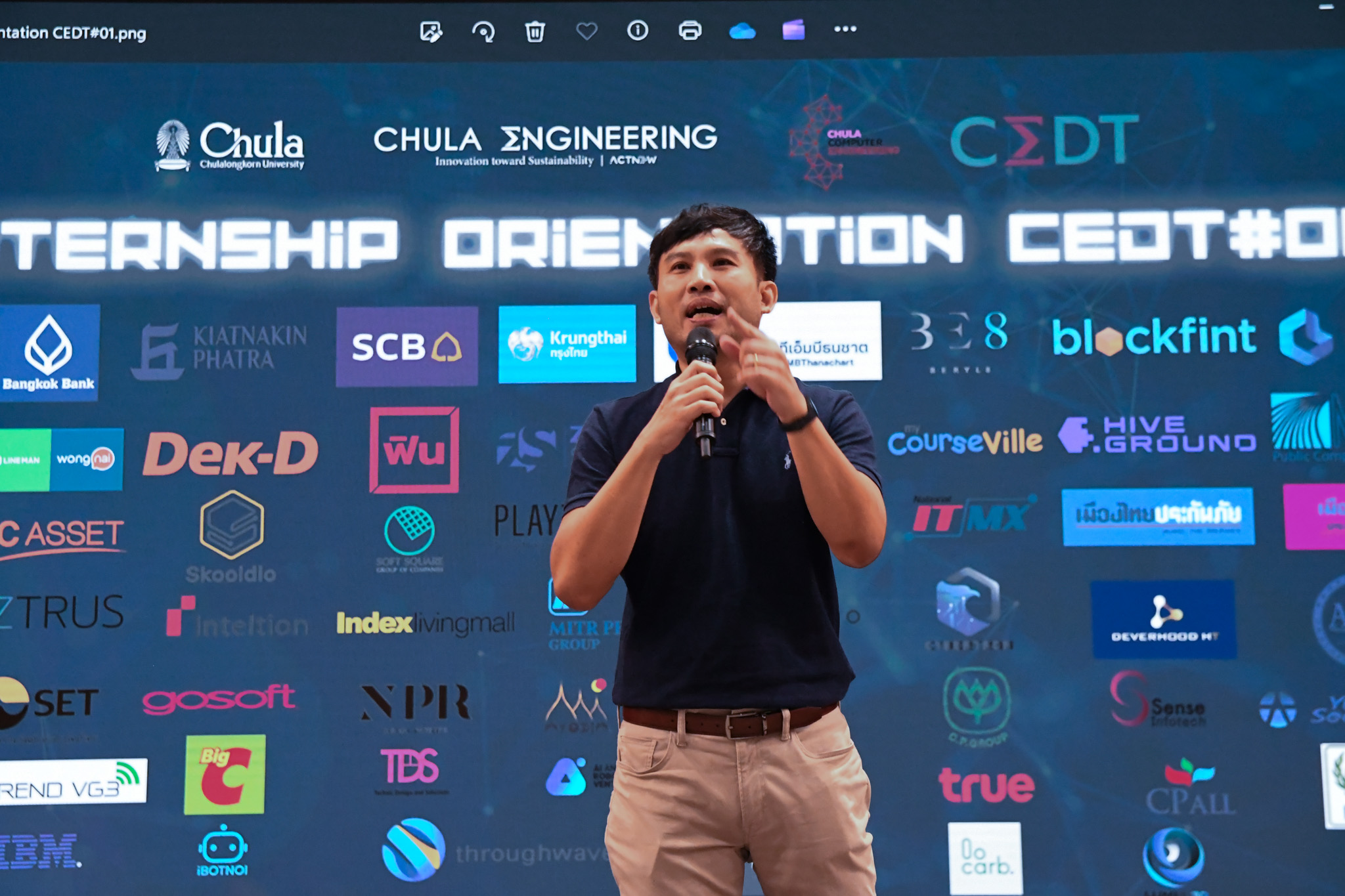 ?? ประมวลภาพงานกิจกรรม Internship Orientation CEDT#01 ?? « ภาควิชาวิศวกรรมคอมพิวเตอร์ คณะ ...