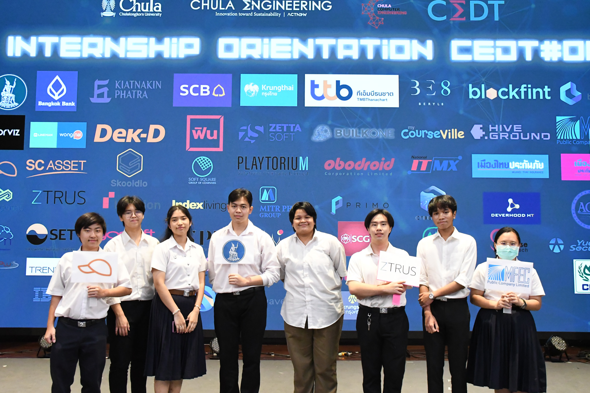 ?? ประมวลภาพงานกิจกรรม Internship Orientation CEDT#01 ?? « ภาควิชาวิศวกรรมคอมพิวเตอร์ คณะ ...