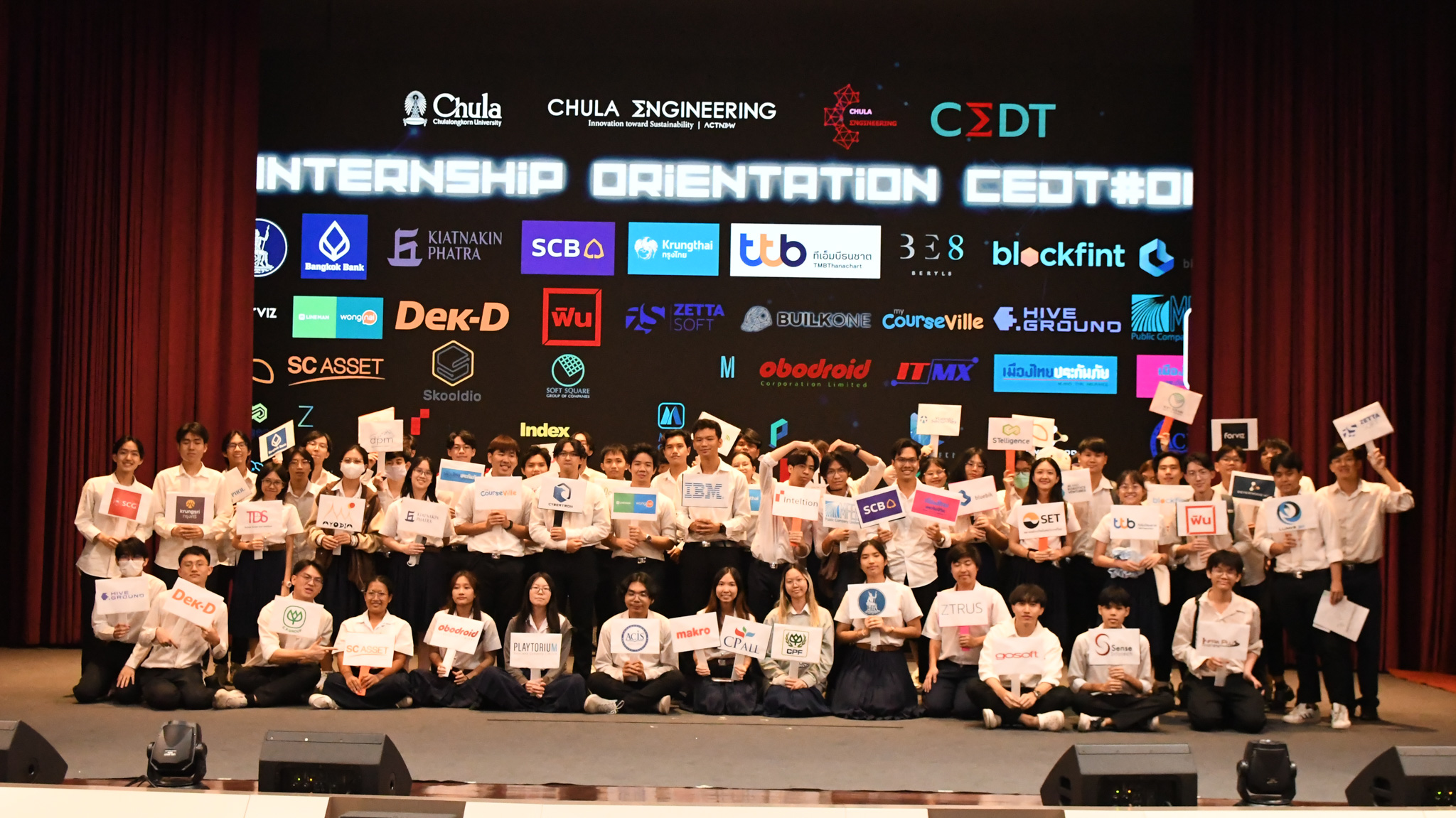 ?? ประมวลภาพงานกิจกรรม Internship Orientation CEDT#01 ?? « ภาควิชาวิศวกรรมคอมพิวเตอร์ คณะ ...