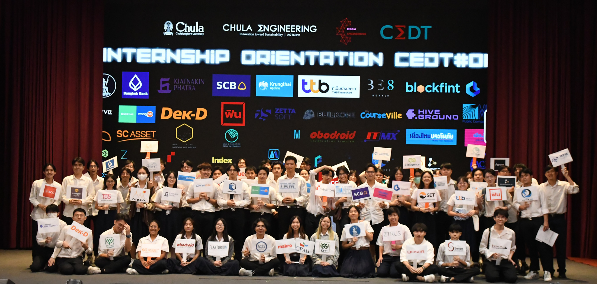 ?? ประมวลภาพงานกิจกรรม Internship Orientation CEDT#01 ?? « ภาควิชาวิศวกรรมคอมพิวเตอร์ คณะ ...