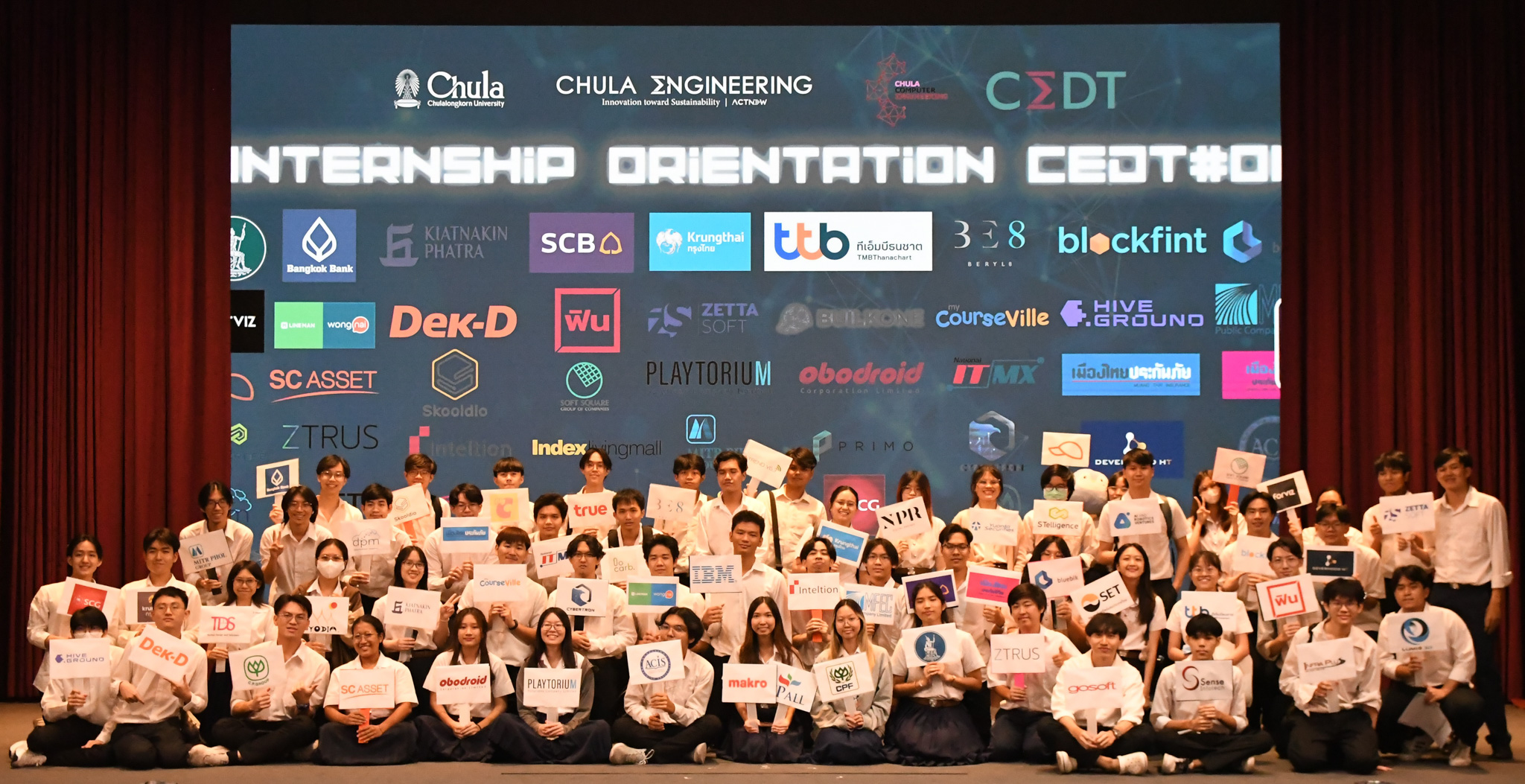 📸📸 ประมวลภาพงานกิจกรรม Internship Orientation CEDT#01 📸📸 « ภาควิชาวิศวกรรมคอมพิวเตอร์ คณะ ...