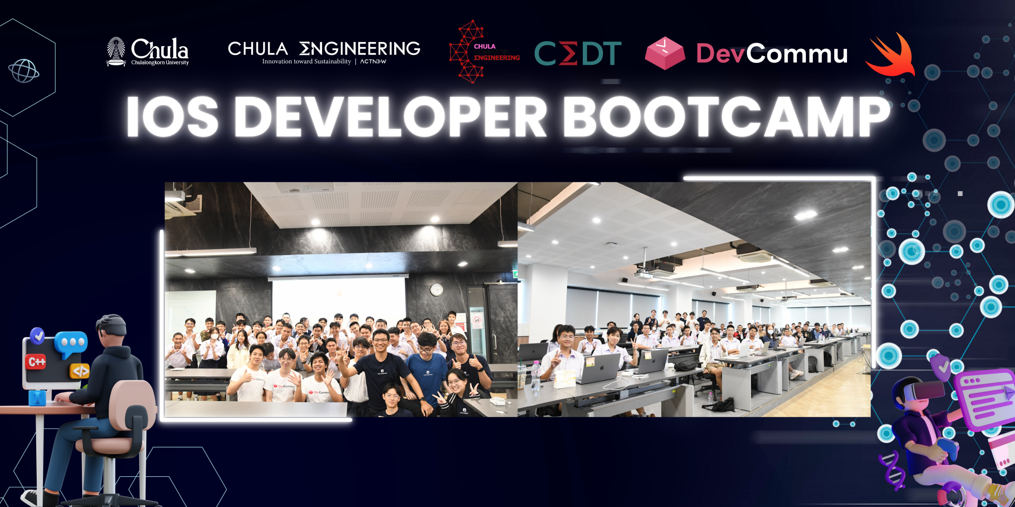 🖥️🖥️ประมวลภาพกิจกรรม IOS Developer Bootcamp #1 ที่จัดร่วมกับ Swift ...