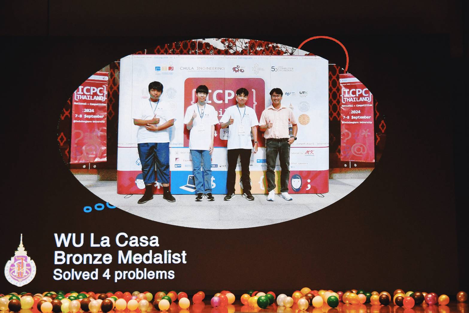 การจัดการแข่งขันเขียนโปรแกรม ICPC (The International Collegiate ...