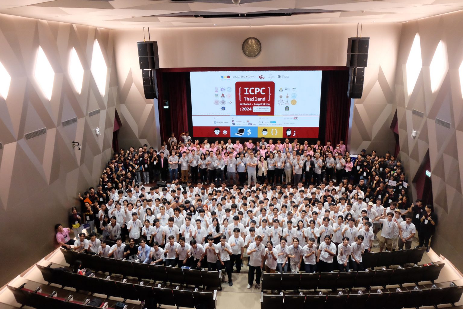 การจัดการแข่งขันเขียนโปรแกรม ICPC (The International Collegiate ...