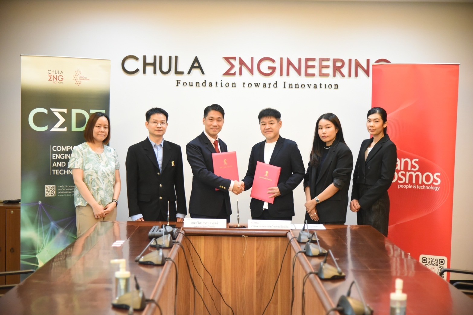 จุฬาลงกรณ์มหาวิทยาลัย ร่วมกับ Transcosmos Thailand มุ่งมั่นที่จะเป็น ”พันธมิตรในการสร้างการ ...