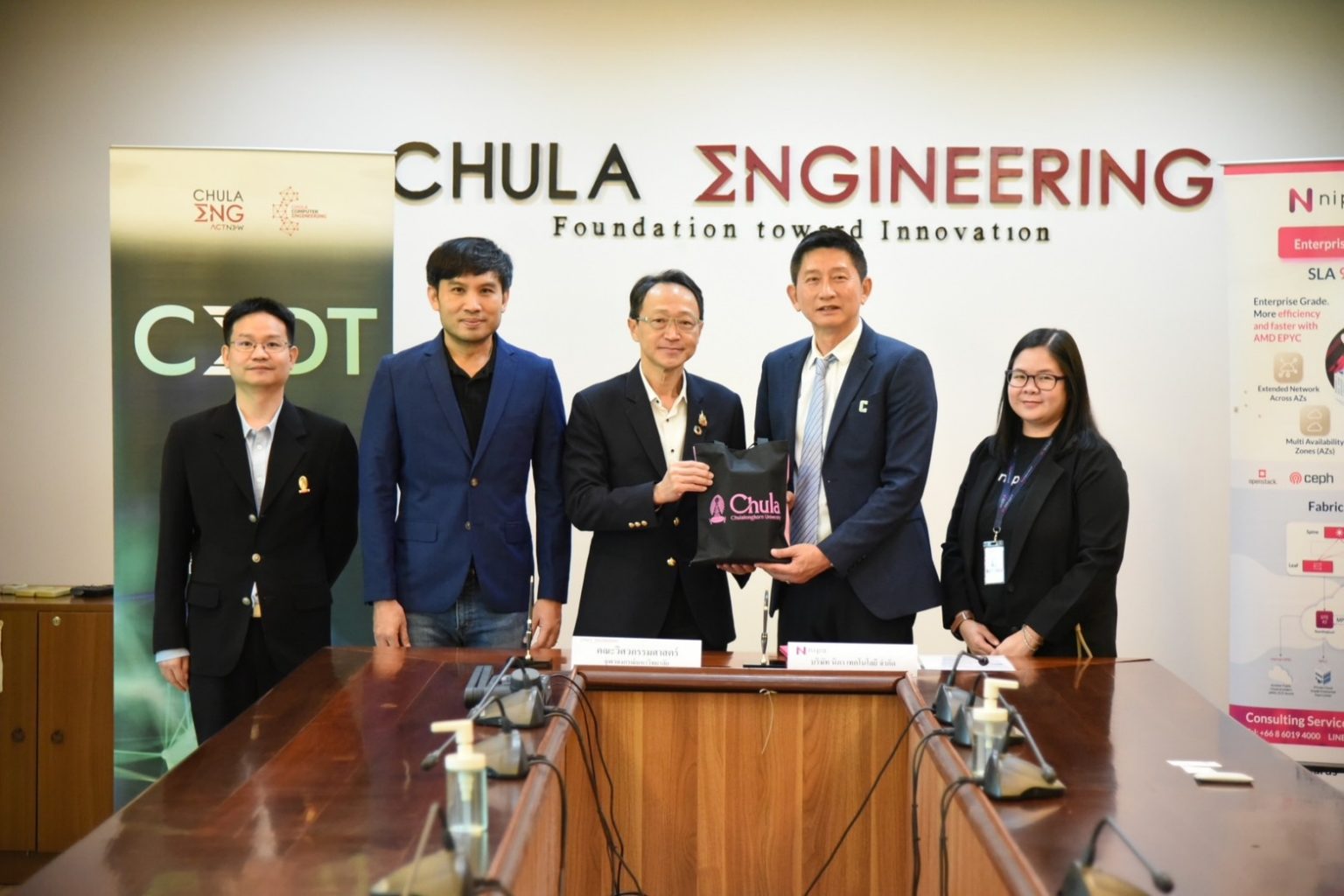 วิศวคอมฯ จุฬาฯ จับมือ NIPA Cloud ลงนาม MOU ผลิตบัณฑิตตอบโจทย์ความต้องการของภาคอุตสาหกรรม ...