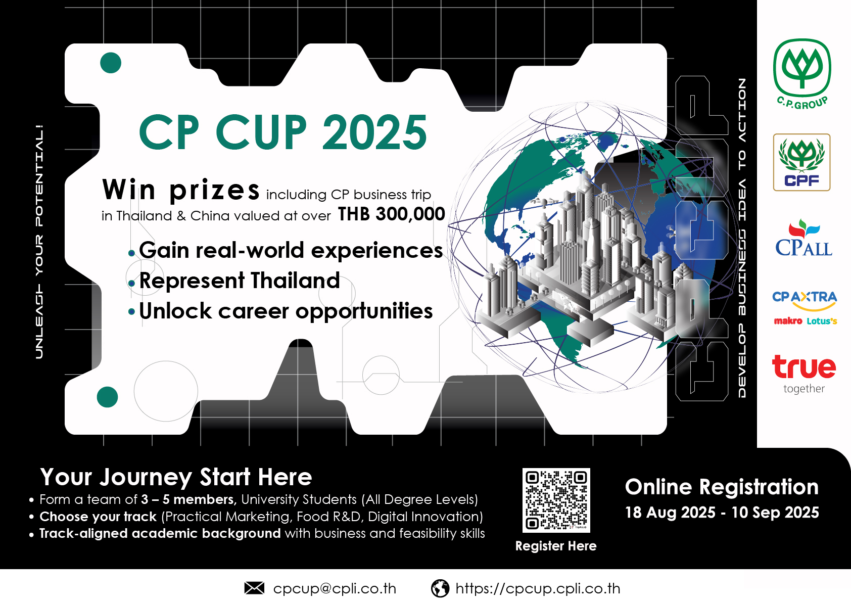 ข่าวฝากประชาสัมพันธ์ จาก บริษัท เครือเจริญโภคภัณฑ์ จำกัด (CP )”การจัดการแข่งขัน CP CUP 2025 ...